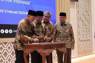 Museum Muhammadiyah - Pencerahan Menuju Islam Kemajuan